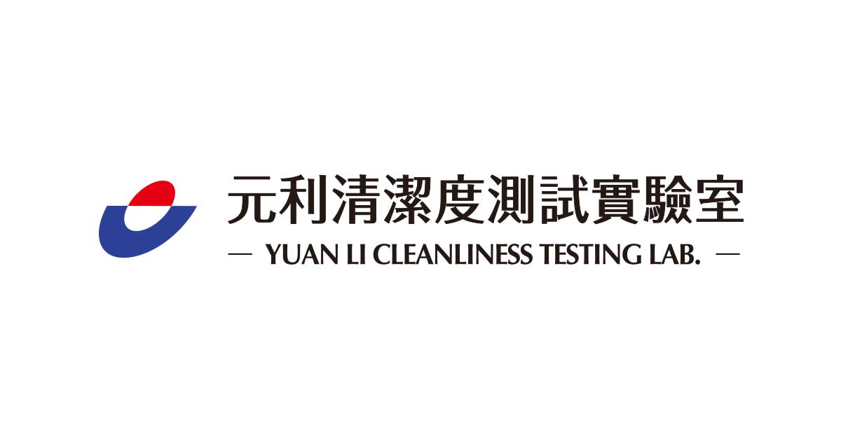 Yuanli Lab